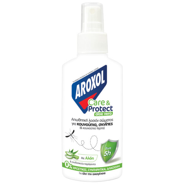 Αroxol Care & Protect Aloe vera - EUREKA